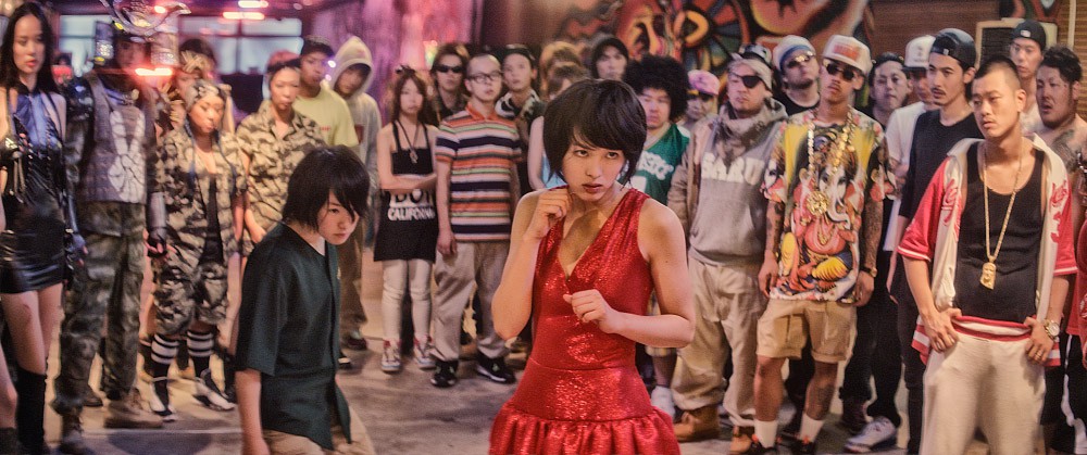 Behold the trailer for TOKYO TRIBE, "the world's first battle rap ...