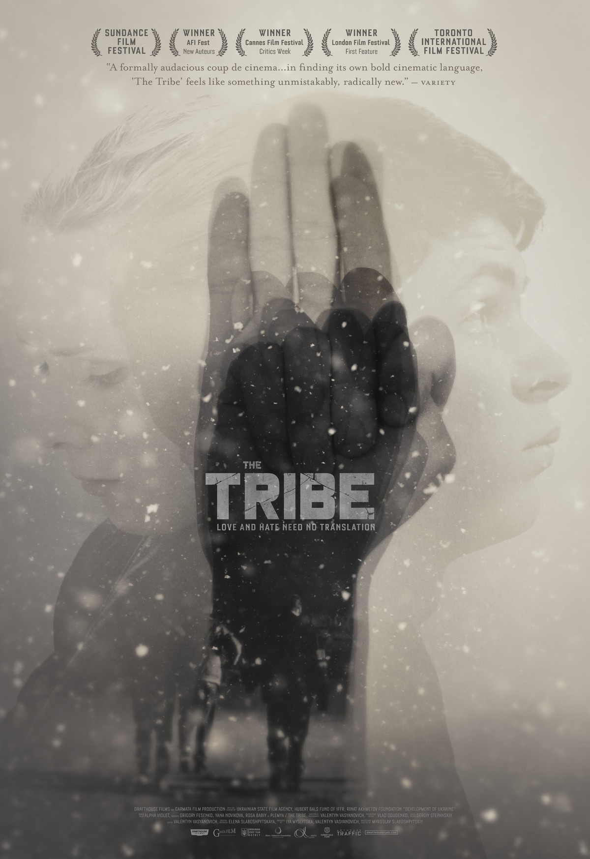 Check Out this Beautiful Poster for THE TRIBE!