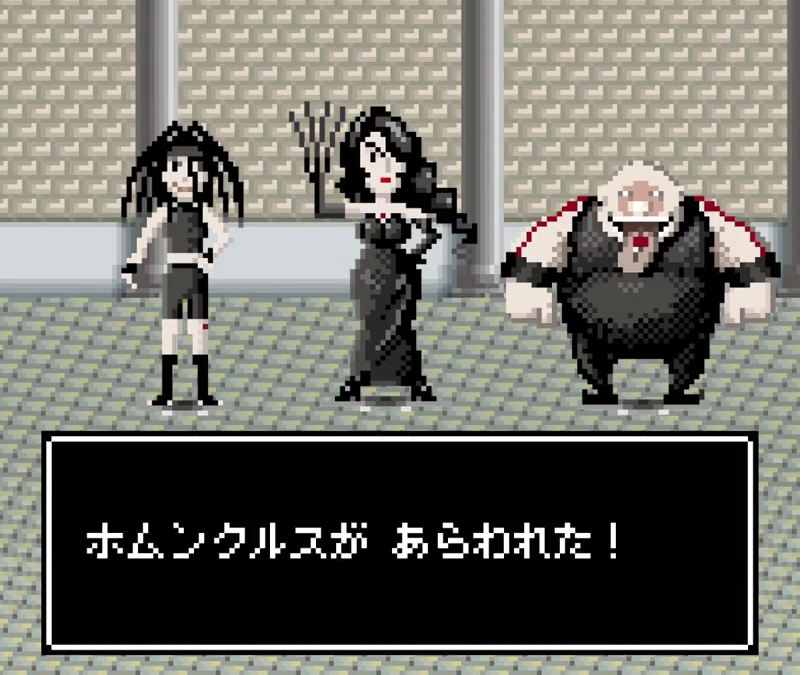 FULLMETAL ALCHEMIST Goes 8-bit in New trailer!