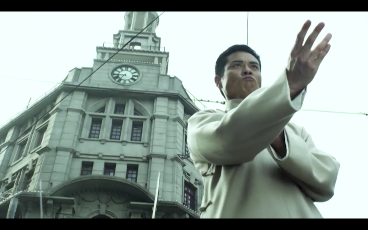 IP MAN TV series Season One Trailer!